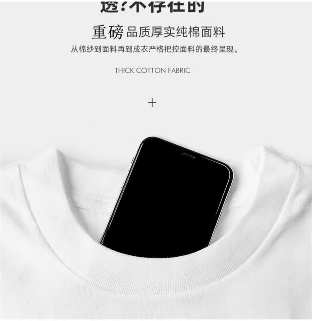 【Aonu】100%純棉短袖T恤女 白色打底衫 春秋新款韓版學生寬鬆印花上衣 圓領純色T恤 學生T情侶t 夏季上衣 VP | 蝦皮購物