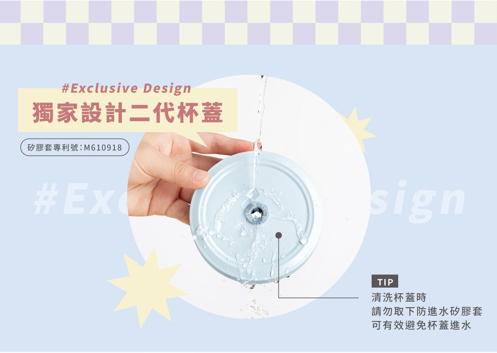 【Oolab 良杯製所】 特別品 二代冰淇淋系列 陶瓷易潔層吸管杯550ml（附24cm透明斜口細吸管） | 蝦皮購物