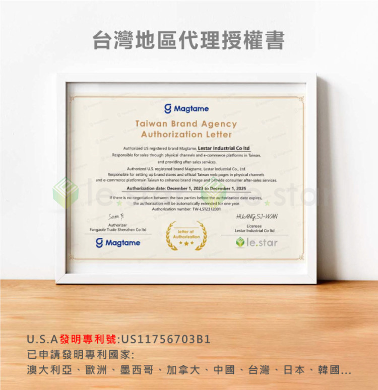 Magtame USB-C 4k/20Gb/240W PD磁性轉接頭-90度 20Gb款 TZ24 轉接頭 直角轉接頭 | 蝦皮購物