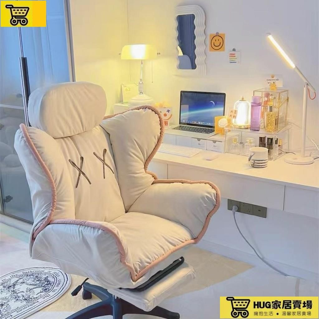 電腦椅 電腦沙發椅 電競椅 電競沙發椅 老闆椅 辦公椅 電競椅子 人體工學椅 C4FN | 蝦皮購物