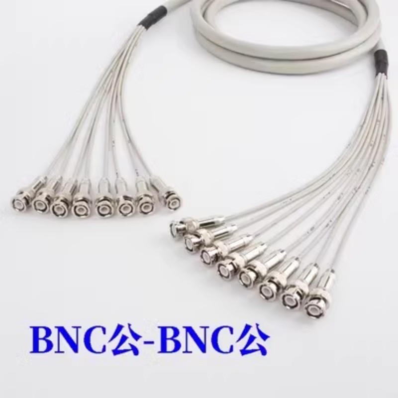 【可開發票&臺灣出貨】2M兩兆跳線4芯同軸E1電纜線 CC3-CC4連接線 DDF線架轉接4BNC/4L9線 | 蝦皮購物