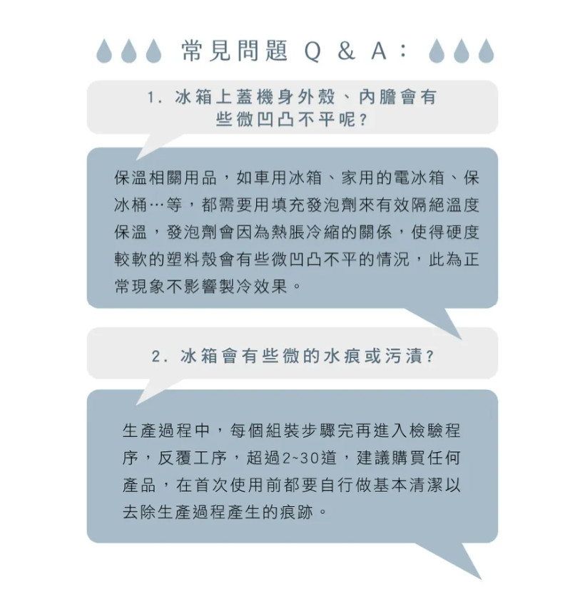KINYO CRE-2055【蝦幣10%回饋】壓縮機車用行動冰箱 行動冰箱 車用冰箱 2055 壓縮行動冰箱 露營小冰箱 | 蝦皮購物