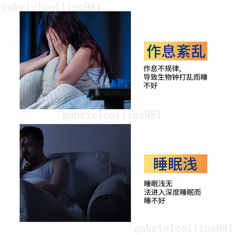 【買一送一】香港大藥房 睡眠香膏 睡眠植物草本晚安香膏 IHEC | 蝦皮購物