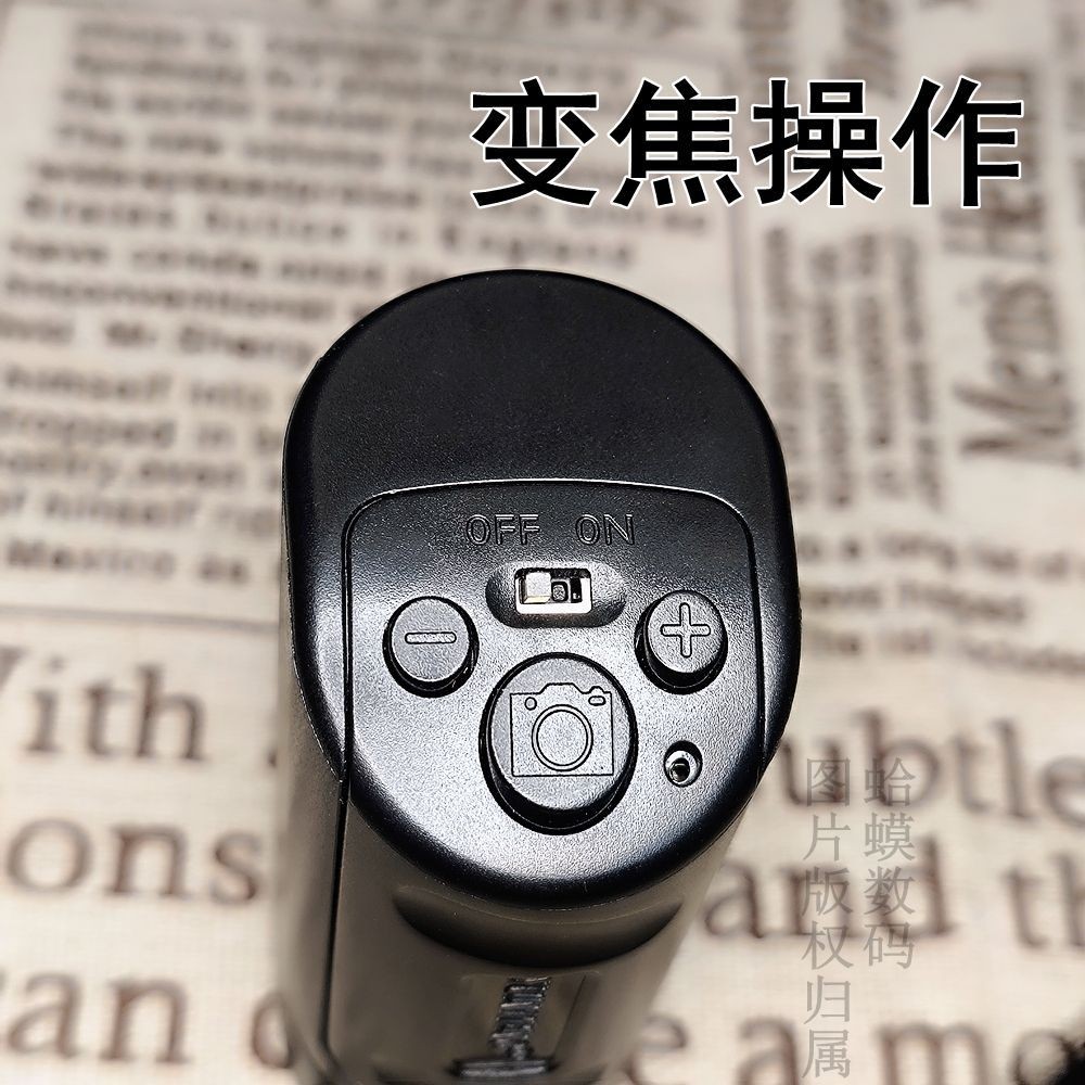 🔥免運🔥自拍神器 可調大小 雲騰YUNTEN新一代手機變焦助拍器多功能安卓蘋果多係統兼容可充電 NY6I | 蝦皮購物