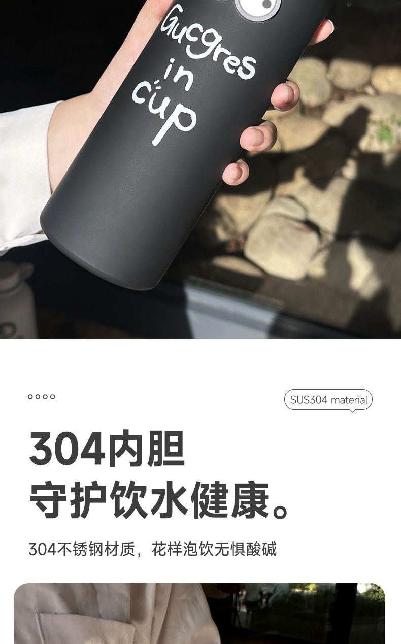【臺灣熱賣 】GUCGRES大容量304不銹鋼保溫杯高顔值運動水杯男便攜ins簡約杯子 | 蝦皮購物