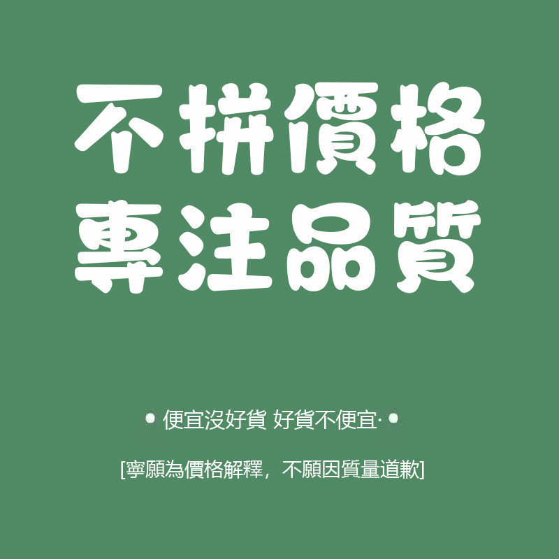 【台灣出貨 高品質】230g重磅純棉T恤短袖純棉吸汗透氣運動休閒t恤男女生同款學生t籃球衣加大碼ins風寬鬆小眾短t | 蝦皮購物