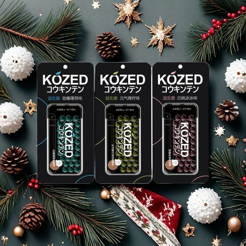 KOZED口腔爆珠 強效薄荷味 可吞服 口氣清新 香口丸 無糖 30粒/盒 持久 | 蝦皮購物