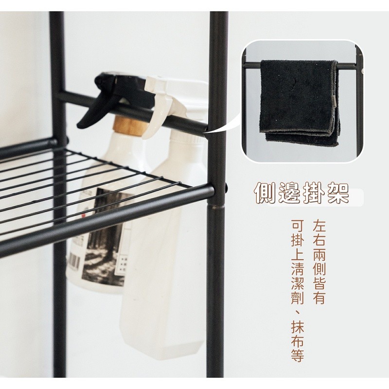 RICHOME 福利品 SH-595 托義烈馬桶架 層架 馬桶架 置物架 洗衣機架 掛衣架 廁所置物架 近全新 | 蝦皮購物