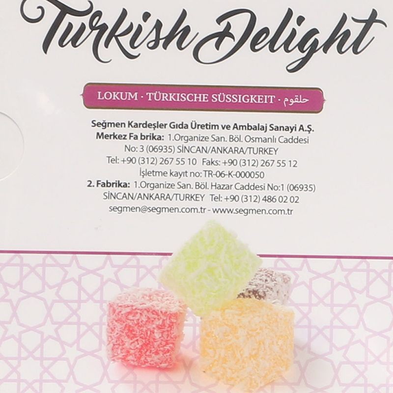 💟批發可議價💟代購土耳其開心果軟糖500g Segmen Turkish delight 什錦糖果零食特産 | 蝦皮購物