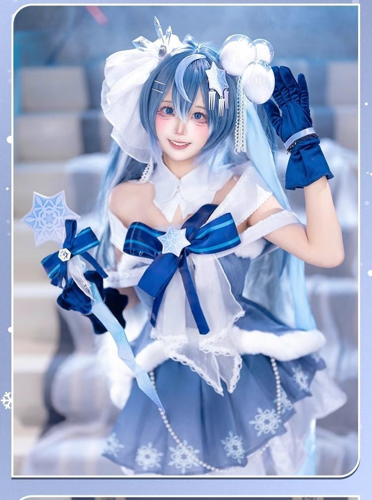 【臺灣熱銷💕免運】漫骨初音cos服 雪初音2025遊戲動漫服未來miku全套cosplay女C服裝 | 蝦皮購物