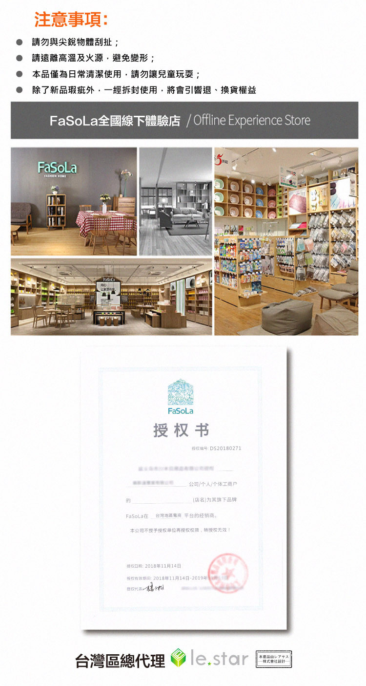 FaSoLa 3合1檯面 桌面清潔刷套裝組 公司貨 刮刷 刮水板 刮水器 小掃把 清理刷 縫隙刷 | 蝦皮購物