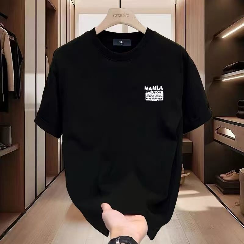 ⚡限量購⚡ 純棉T恤 重磅純棉短袖 男生t恤 休閒款短袖 t恤男士衣服 潮牌ins寬鬆短袖男女款透氣情侶款上衣 大尺碼 | 蝦皮購物