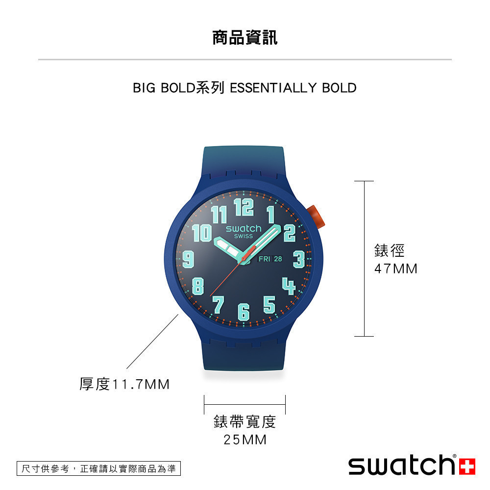 【SWATCH】BIG BOLD系列手錶 ESSENTIALLY BOLD 粉綠 (47mm) SB01N700 | 蝦皮購物