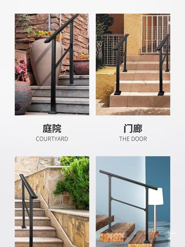 【限時優惠】入戶臺階樓梯扶手欄桿鐵藝不銹鋼家用農村自建房室內室外老人可用 JPCL | 蝦皮購物