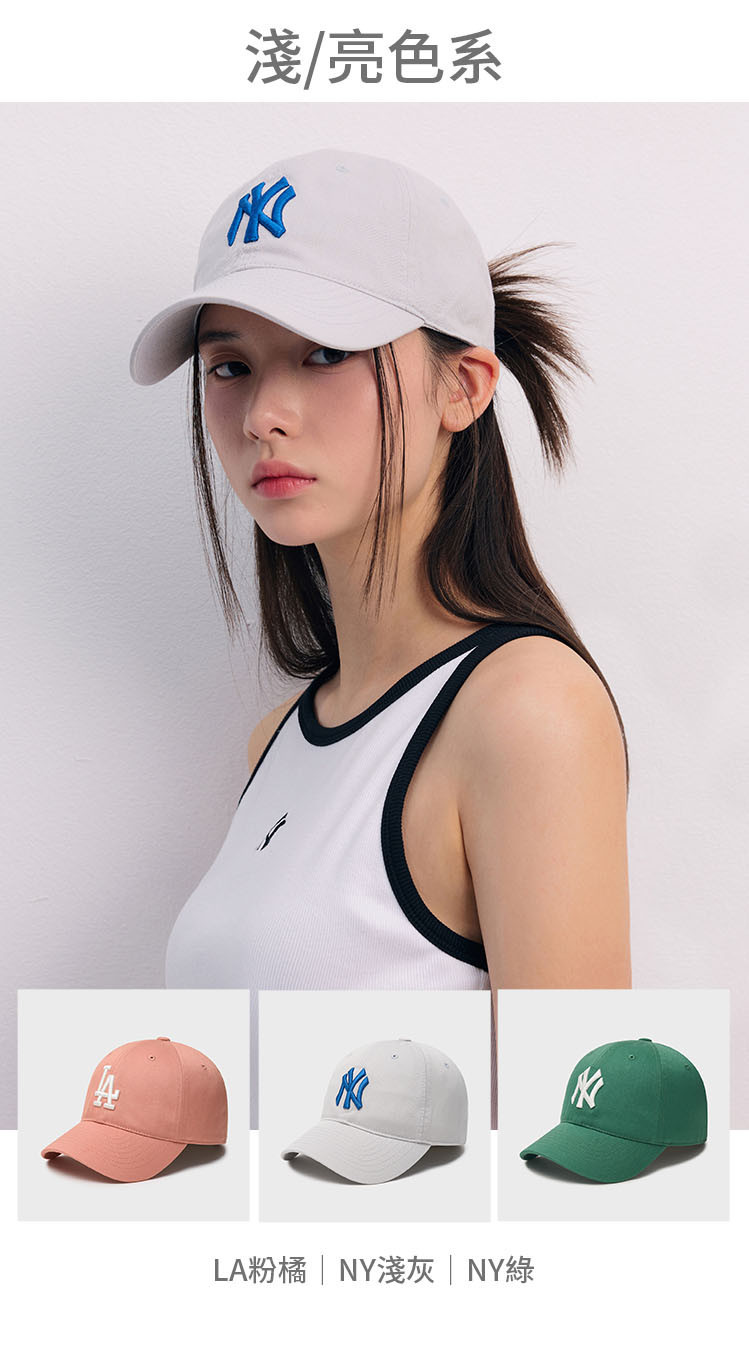 MLB 棒球帽 N-COVER可調式軟頂 洋基/道奇/紅襪/守護者/大都會隊(CP66_多款任選)【官方旗艦店】 | 蝦皮購物
