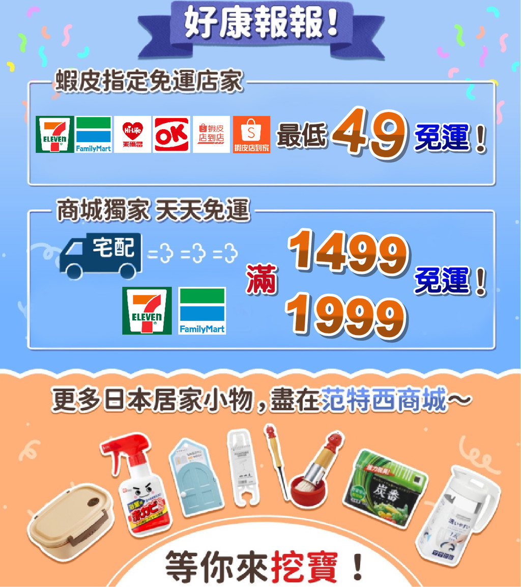 日本 KUTSUWA 2b橡皮擦 橡皮擦 日本橡皮擦 擦布 擦子 黑色橡皮擦 無毒橡皮擦 小日驚奇 | 蝦皮購物