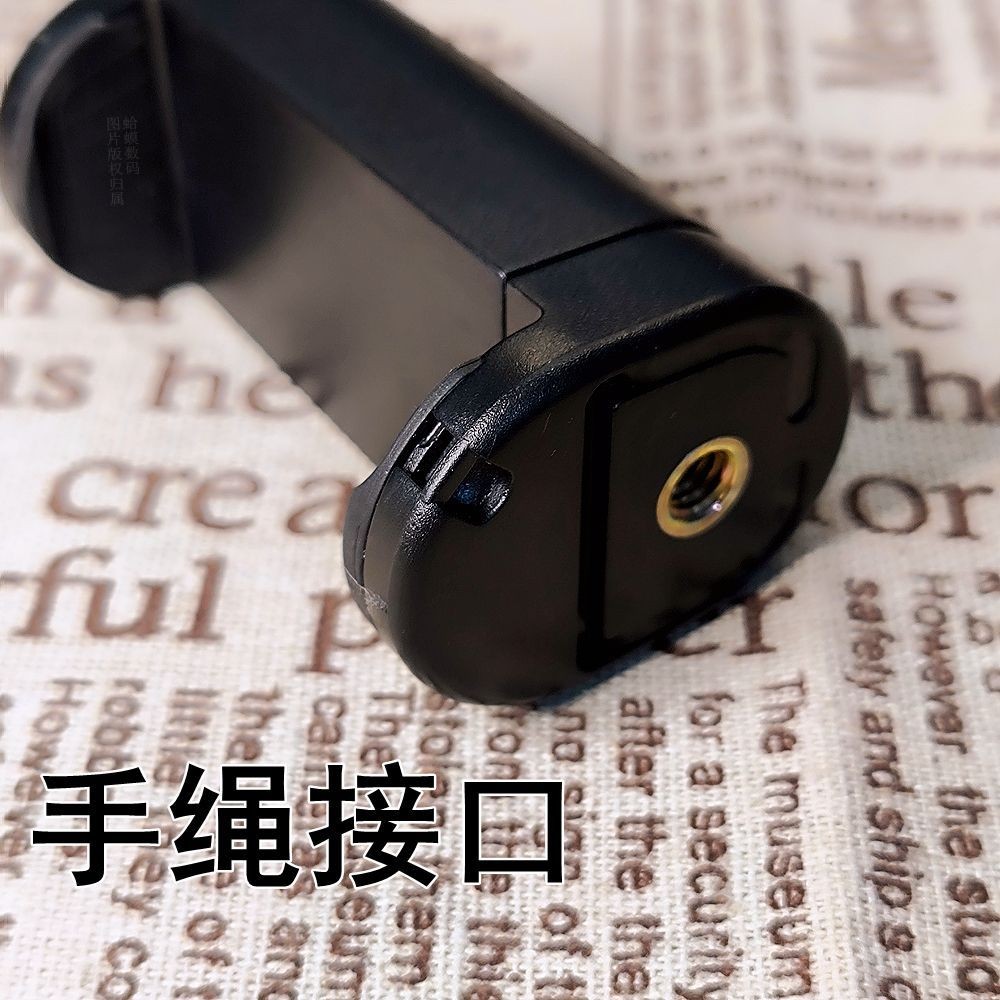 🔥免運🔥自拍神器 可調大小 雲騰YUNTEN新一代手機變焦助拍器多功能安卓蘋果多係統兼容可充電 NY6I | 蝦皮購物