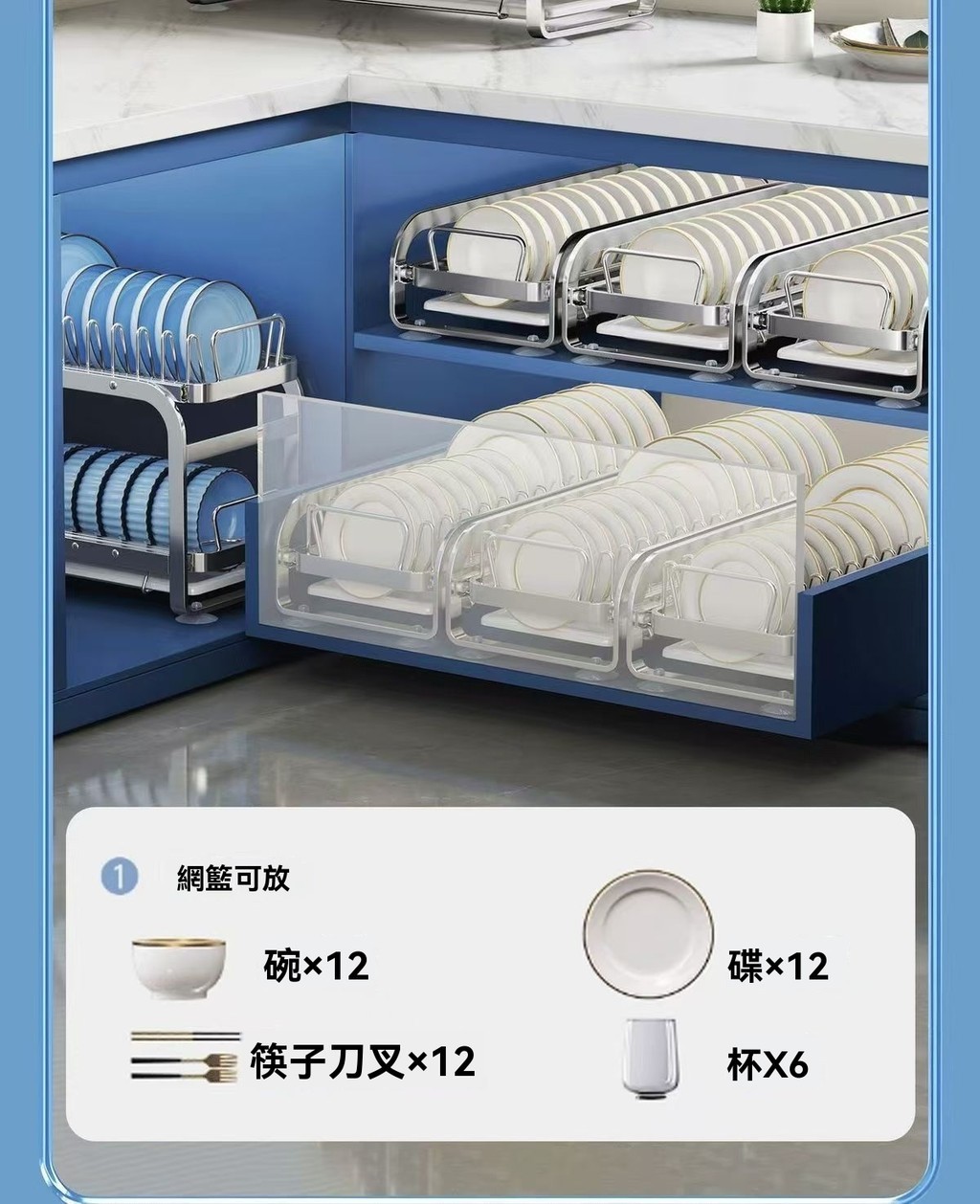 304不銹鋼廚房碗碟收納架 水槽下櫥櫃 內置拉籃 瀝水碗架 抽拉式碗碟架 碟盤架 盤子架 碗架 廚房收納架 #jmma | 蝦皮購物
