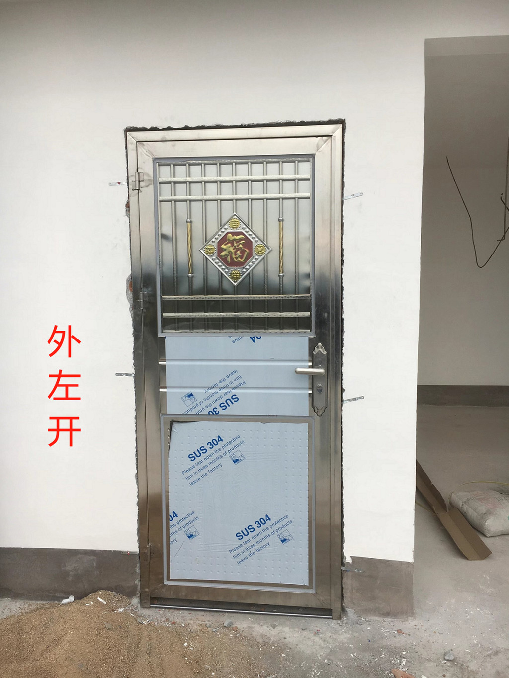 304不銹鋼單門 陽臺進戶防盜門 衛生間門 防盜門 廚房門 房門 陽臺門 出租屋門 過道樓頂雜物房間門 臥室門 入戶大門 | 蝦皮購物