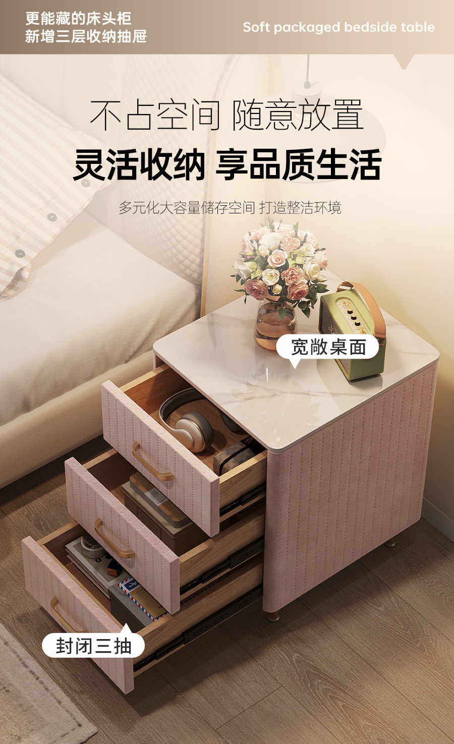 下殺免運-】2025簡約現代床頭櫃奶油風意實木超窄新款三層輕奢臥室儲物床邊櫃 YPRI | 蝦皮購物