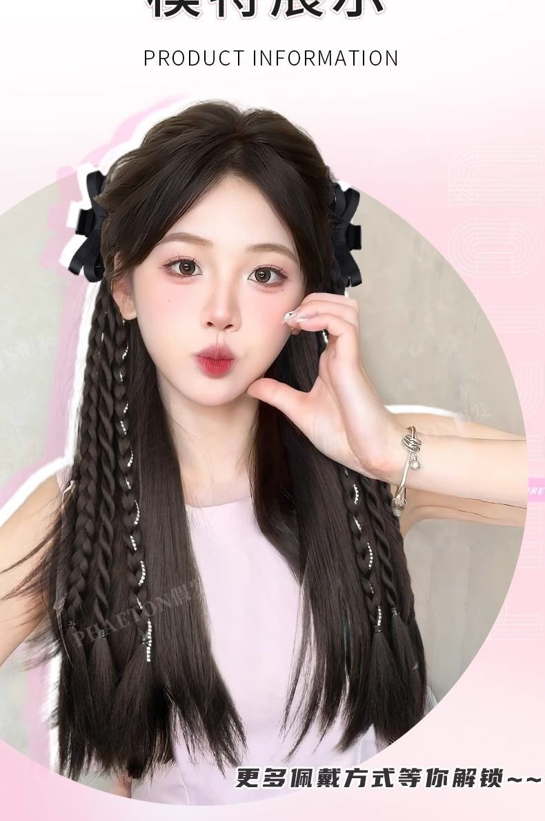 🔥現48h爆款精品🔥【1.2萬人收藏】假辮子女雙馬尾ins風抓夾蝴蝶結公主辮仿真髮新中式麻花辮馬尾髮【HA優選】 | 蝦皮購物