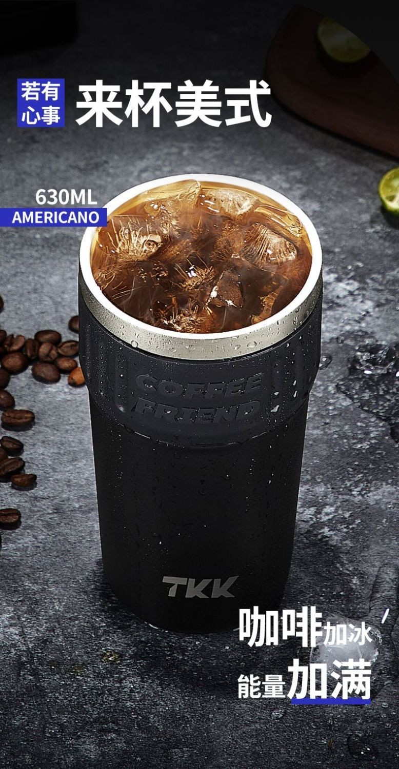 【8675人收藏】男生實用tkk保溫杯外帶便攜式咖啡杯泡茶水內膽車載保溫杯上班族 | 蝦皮購物
