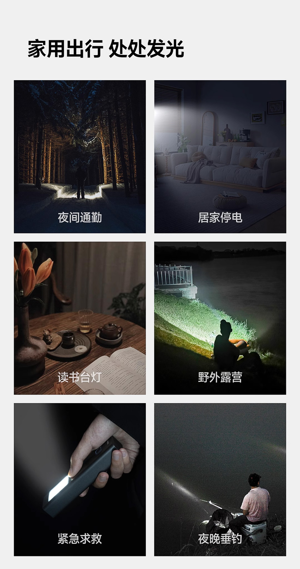 杜克DUKA/ATuMan FL1多功能手電筒 強光手電筒 小型迷你超長續航超亮騎行燈 | 蝦皮購物