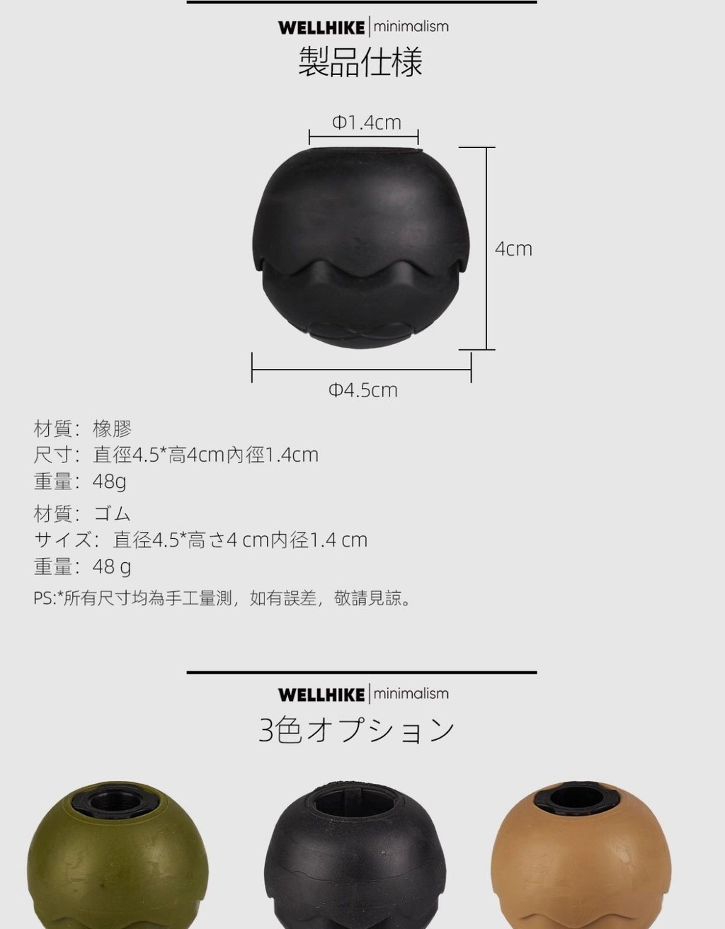 SWS月亮椅橡膠防陷球通用露營椅腳腳套Helinox適閤沙灘防下陷腳套 RYOD | 蝦皮購物
