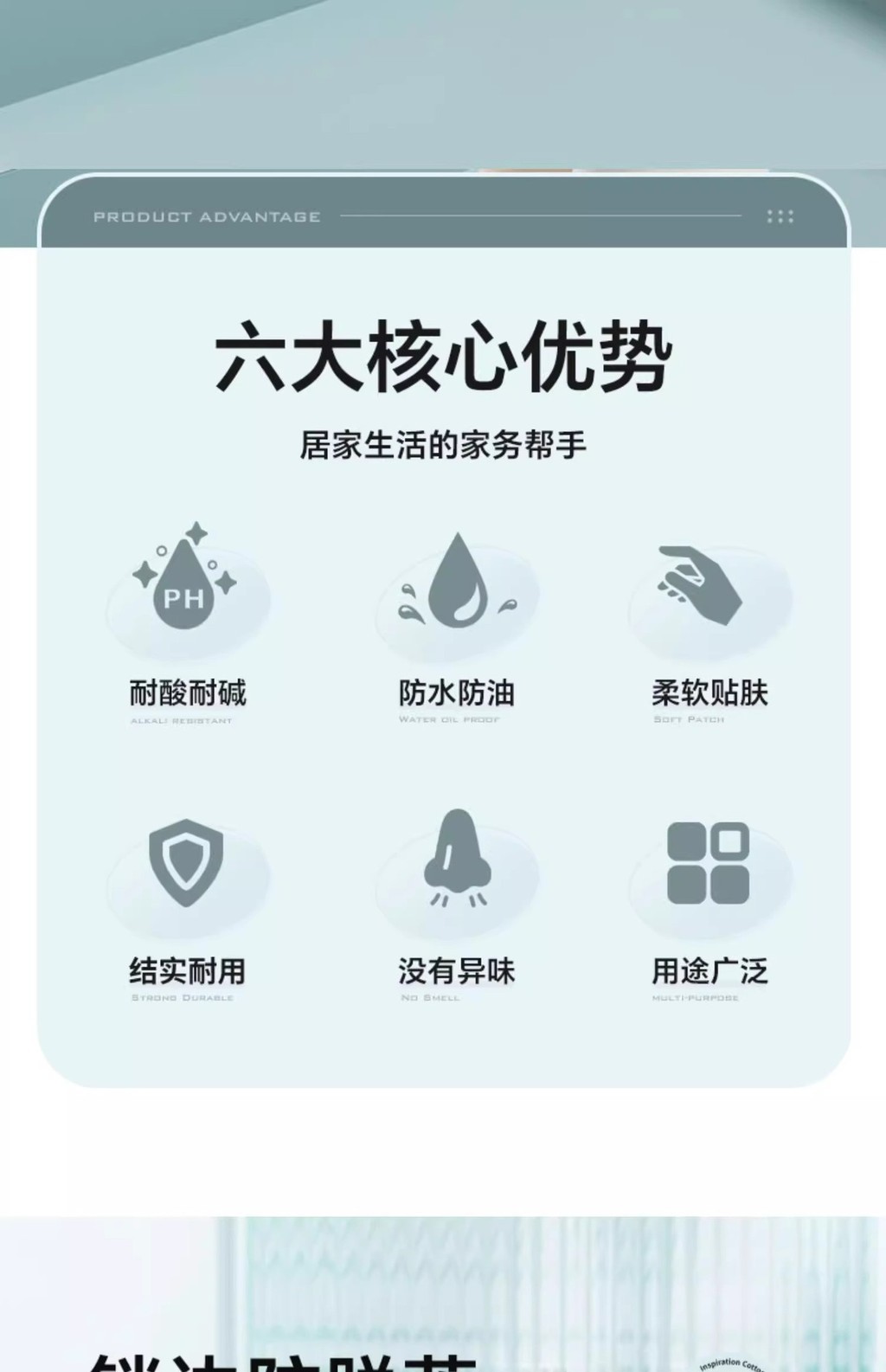 【臺灣出貨】熱銷推薦~丁腈洗碗手套家務清潔廚房耐用食品級一次性丁晴家用防水女幹活 | 蝦皮購物