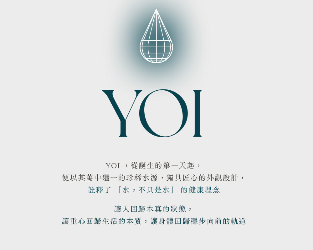 YOI 鹼性水 600ml 850ml 免運(蝦皮代開發票+快速出貨)【礦泉水全省配送】 | 蝦皮購物