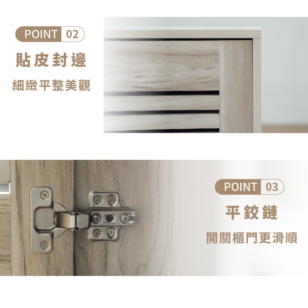 RICHOME 福利品 TV-177 漢特電視櫃 電視櫃 收納櫃 置物櫃 層櫃 書櫃 茶几 近全新 | 蝦皮購物