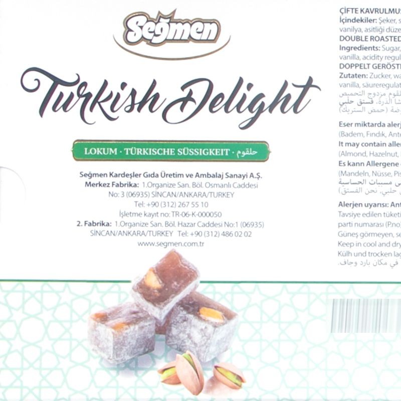 💟批發可議價💟代購土耳其開心果軟糖500g Segmen Turkish delight 什錦糖果零食特産 | 蝦皮購物