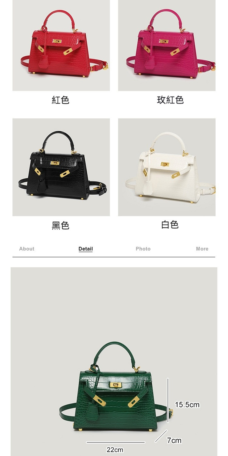 包包 手提包 凱莉包 斜背包 側背小包 小方包 鱷魚紋包包 高級感 手提小包 白色包包 皮革包包 百搭包包 禮物 626 | 蝦皮購物