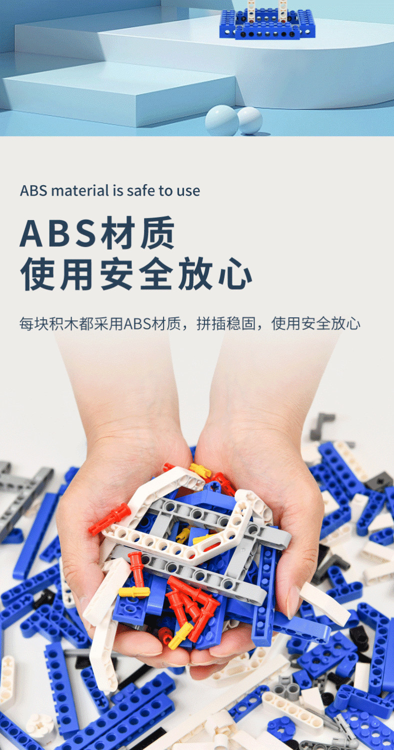 【2萬人收藏】編程機器人兼容樂高積木9686電子機械組STEM敎育敎材wedo2.0玩具 | 蝦皮購物