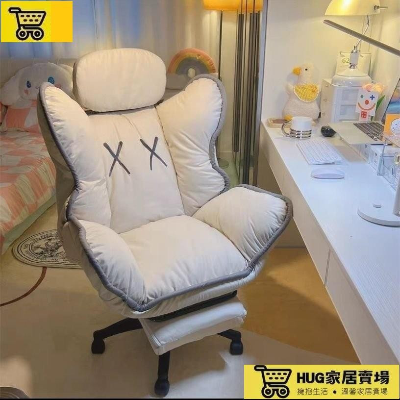 電腦椅 電腦沙發椅 電競椅 電競沙發椅 老闆椅 辦公椅 電競椅子 人體工學椅 C4FN | 蝦皮購物