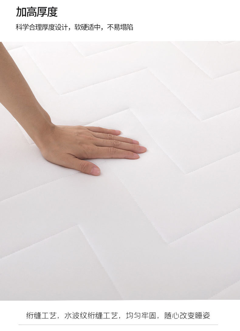 加厚乳膠床墊 家用夏季床墊 四季通用 雙人床墊 可折疊床墊 宿捨必備 單雙人床墊 3IAC | 蝦皮購物
