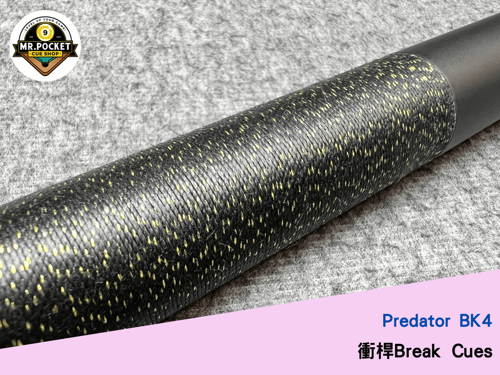 Predator 美洲豹 BK4 衝桿 Predator BK4 Break Cue | 蝦皮購物