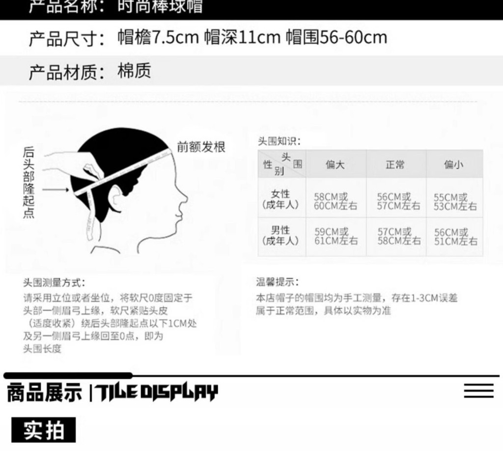 臺灣24H🔥寶馬 BMW 車隊汽車改裝文化車友會棒球帽子定製戶外旅遊遮陽防曬鴨舌帽 ALTL | 蝦皮購物