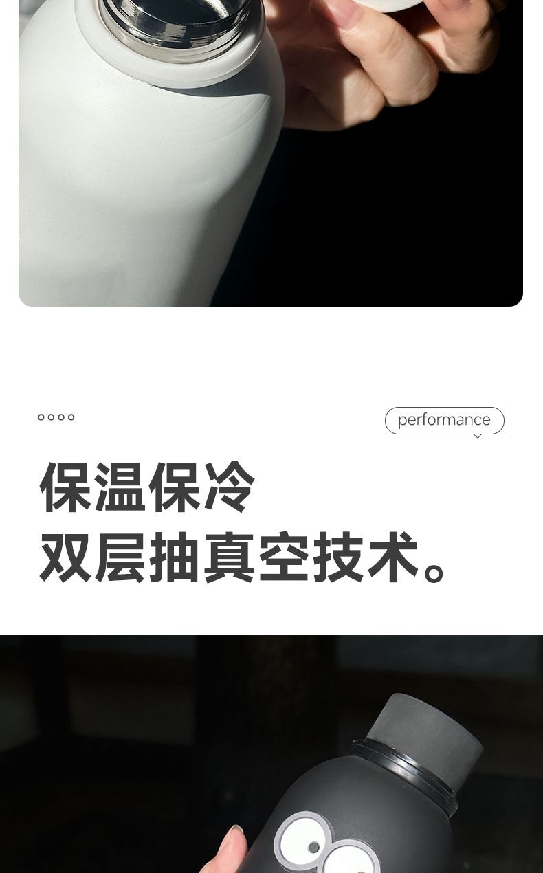 【臺灣熱賣 】GUCGRES大容量304不銹鋼保溫杯高顔值運動水杯男便攜ins簡約杯子 | 蝦皮購物