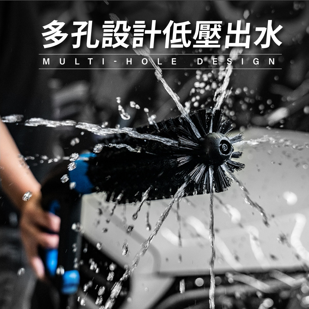 K-WAX 水流輪圈刷(K110專用) 高壓清洗機 不傷輪圈 輪胎刷 鋁圈刷 輪拱刷 鋁圈清潔刷 輪圈清潔刷 輪圈細節刷 | 蝦皮購物