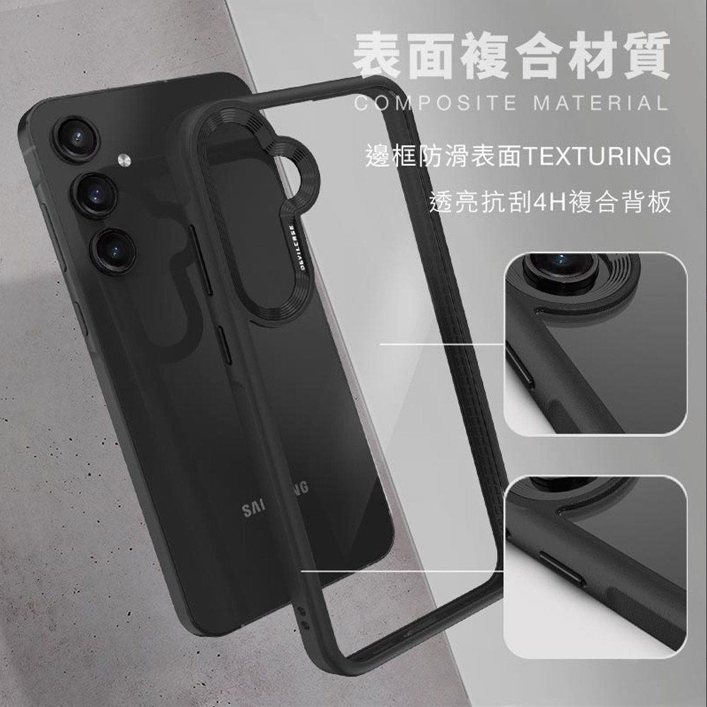 DEVILCASE│ Samsung Galaxy A55 5G 惡魔 防摔殼 手機殼 標準版 A55 | 蝦皮購物