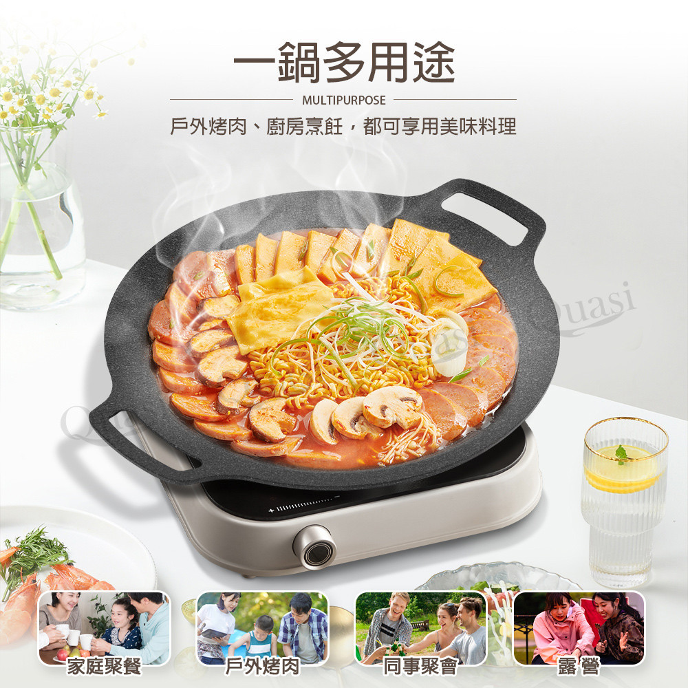 【瑞可】 LaCena 大理石 鑄造 烤盤 燒烤盤 IH 電磁爐適用 不沾 韓國 韓國製 | 蝦皮購物