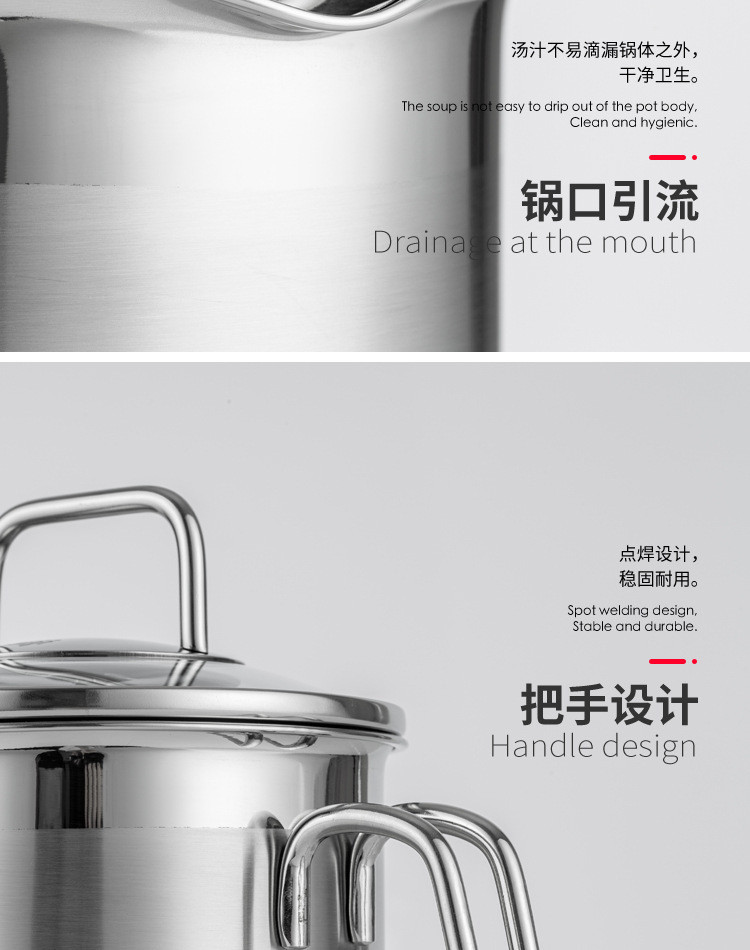 YINK-304不鏽鋼奶鍋加深 熱湯鍋加厚高端迷你輔食小鍋家用煮麪泡麪一人 | 蝦皮購物