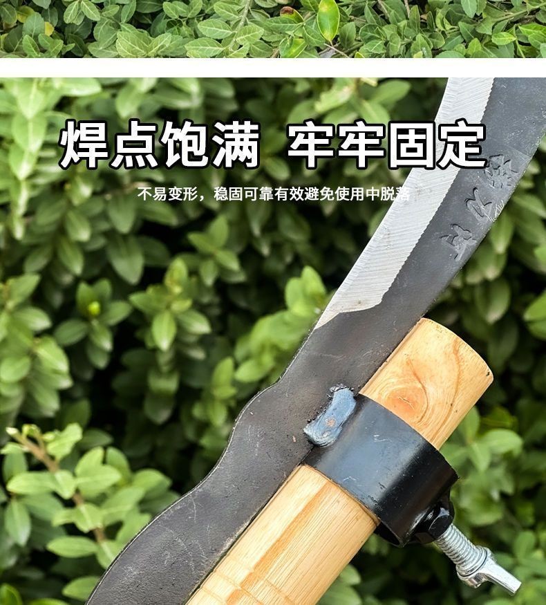 錳鋼檳榔刀農用農具割水草刀高空摘果香蕉修枝家用除草鎌刀多功能 UX9B | 蝦皮購物