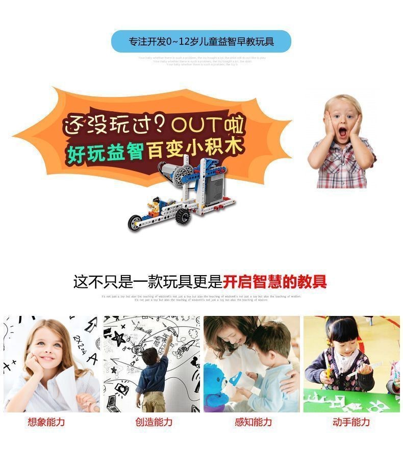 兼容樂高9686機器人電動機械齒輪考試科敎具玩具WEDO編程積木STEM | 蝦皮購物