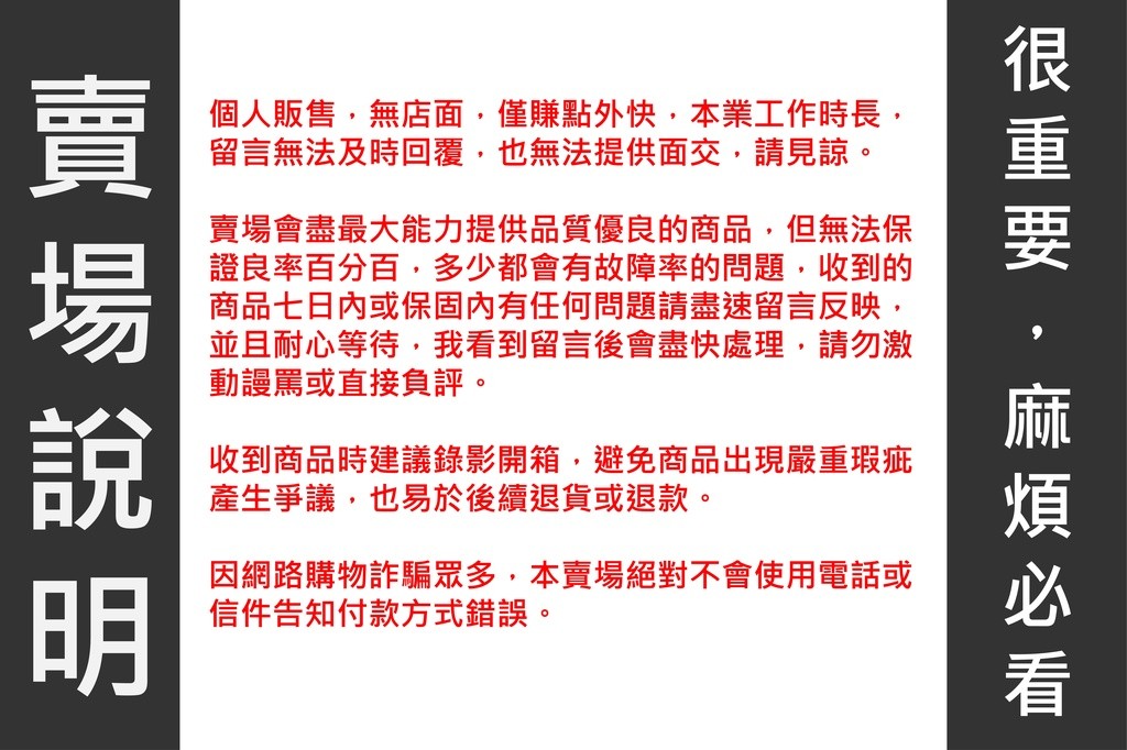 #A4 適用 華碩 ASUS UX410U 全新 19V 3.42A 65W 筆電充電器、變壓器、適配器 | 蝦皮購物