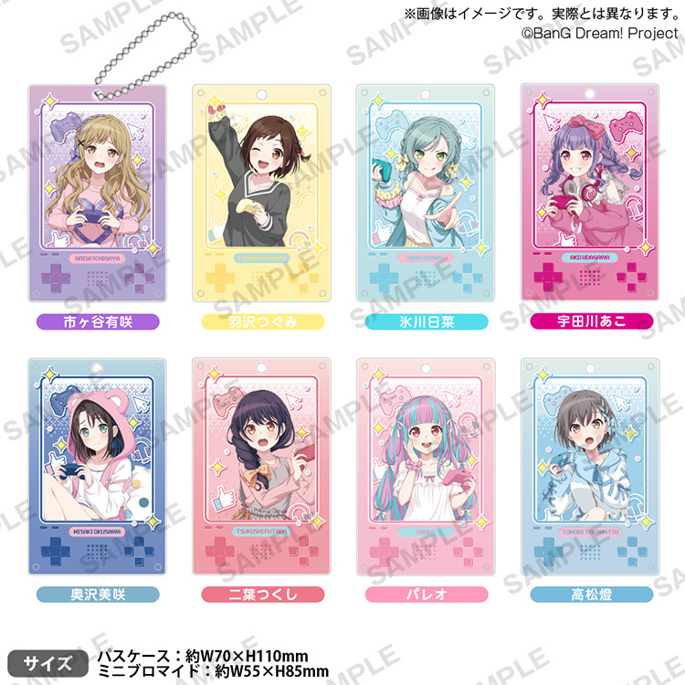 BanG Dream! Girls Band Party! Game Party! ver. 壓克力證件套組 | 蝦皮購物