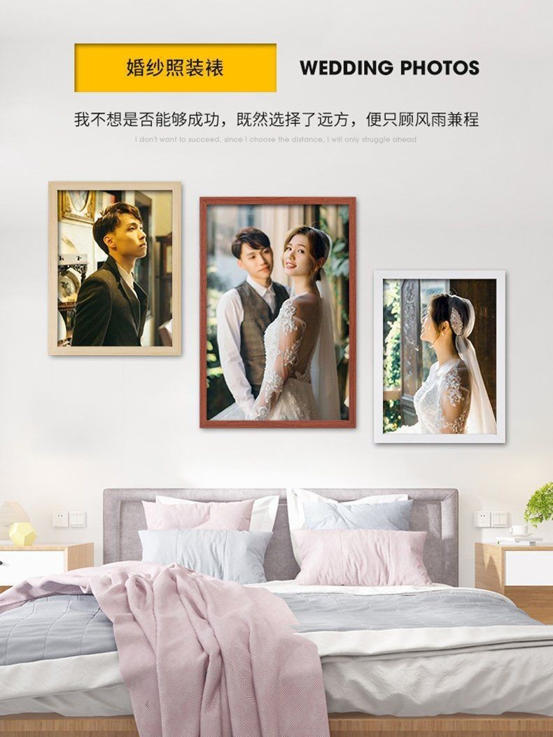 🐱限時下殺🐱相框掛墻 16寸20寸拚圖框架 4K八8K開a3A4紙素描畫框裝裱兒童畫 北歐相框牆 木掛墻相框 MLUQ | 蝦皮購物