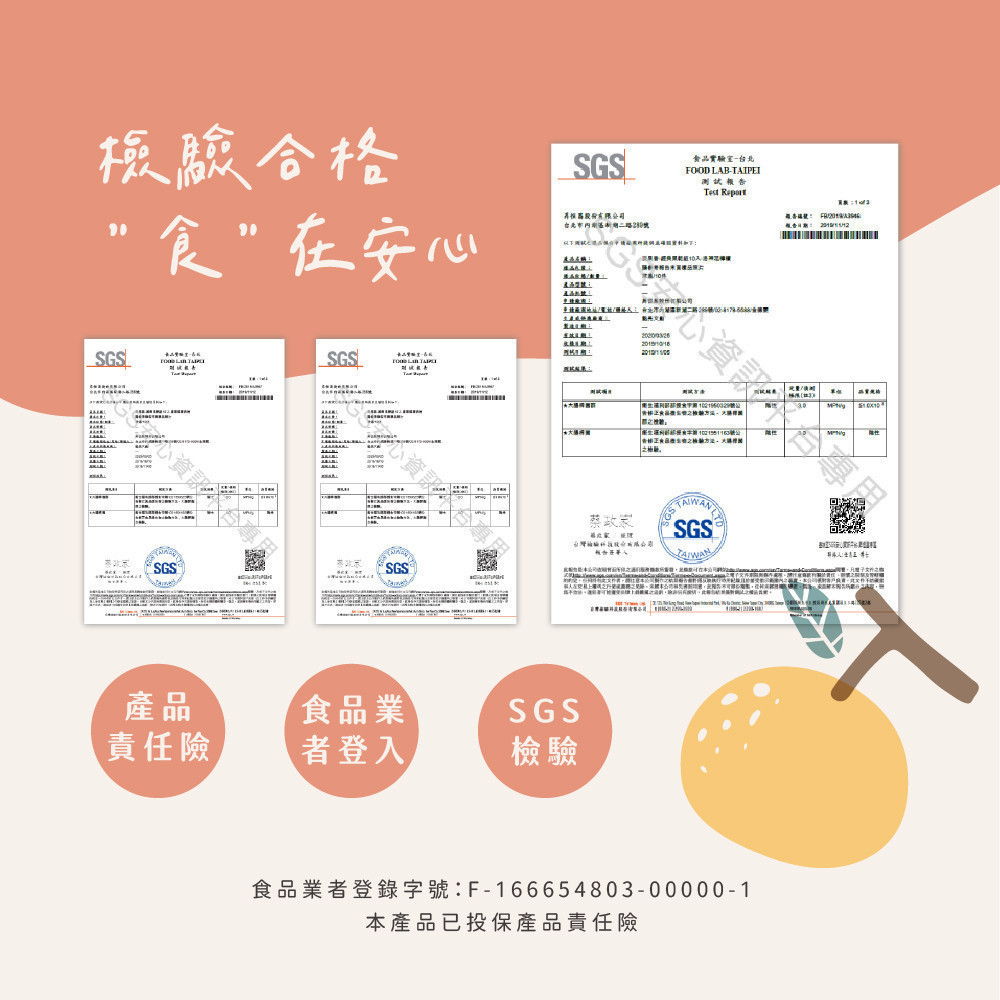 【Oolab x 淡果香】初戀草莓果乾水(10包) 喝水計畫 沖泡 飲品 水果茶 茶包 | 蝦皮購物