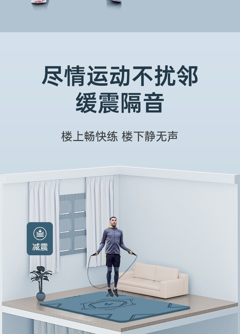 💞夏日上新💕男士健身墊瑜伽墊加厚加寬防滑隔音減震運動地墊訓練瑜珈地墊專業 HBWL | 蝦皮購物